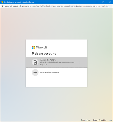 Setup Einstein Activity Capture